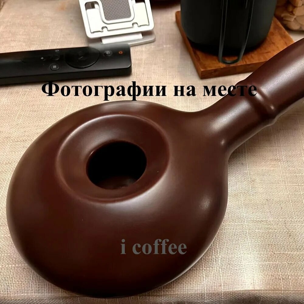 Ростер для обжарки кофейных зерен
