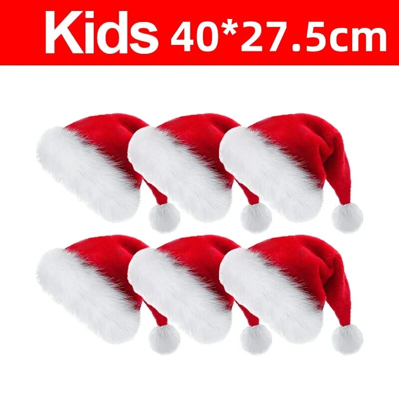 Плюшевая рождественская шапка Санты — красная шапка унисекс для взрослых и детей, принадлежности для украшения рождественской новогодней вечеринки, длинная плюшевая праздничная шапка