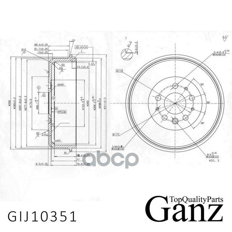 Барабан тормозной с покрытием для VW Transporter 90-03 GANZ GIJ10351 GANZ арт. GIJ10351