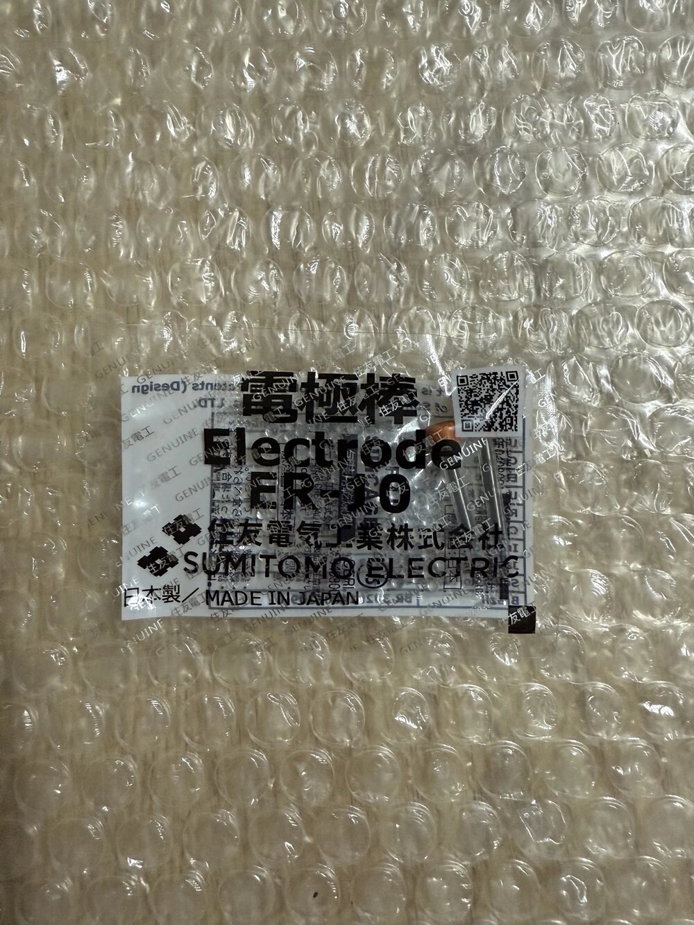 Электроды Sumitomo ER-10 для оптической сварки