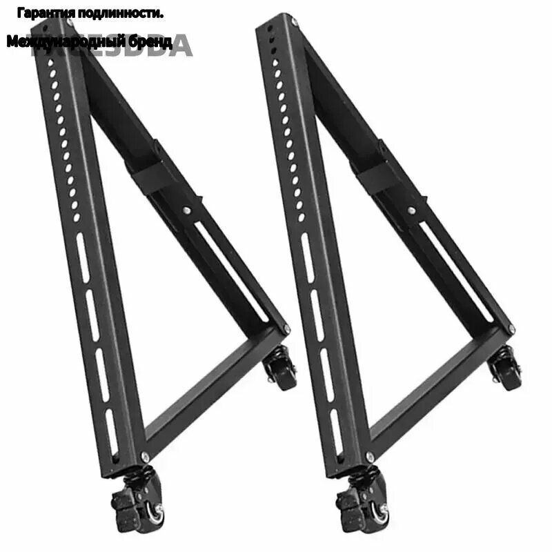 Мобильный Держатель Для Телевизора, Универсальная Напольная Опора, Черный, Из Холоднокатаной Стали, 1 Комплект