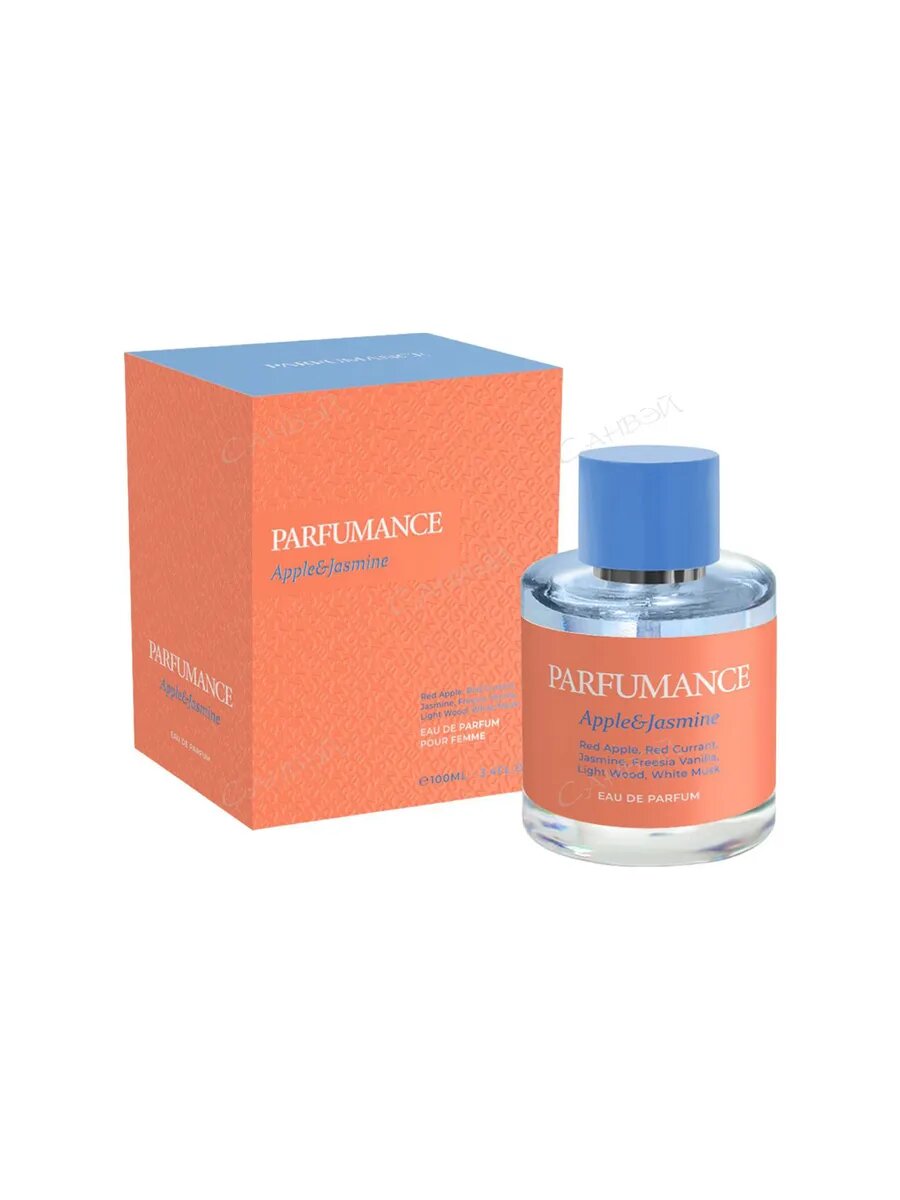 Парфюмерная вода parfumance APPLE&JASMINE 100ml (аромат Lanv Modern Princess) для женщин