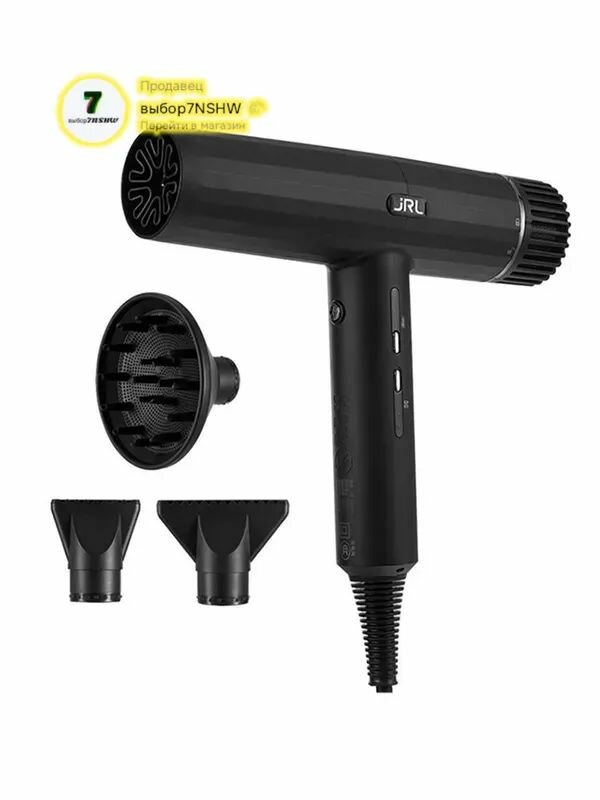 JRL Professional Фен для волос jRL 2020H 2000 Вт, скоростей 3, кол-во насадок 3, черный матовый, черный