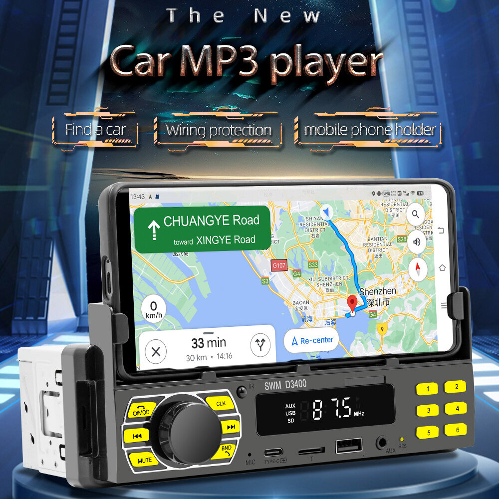 Автомобильный стереоприемник BT, многофункциональный MP3-плеер, FM-радио, громкая связь, USB-диск/TF-карта, поддержка Aux-in, приложение для поиска автомобиля, голосовой помощник, аудиореактор