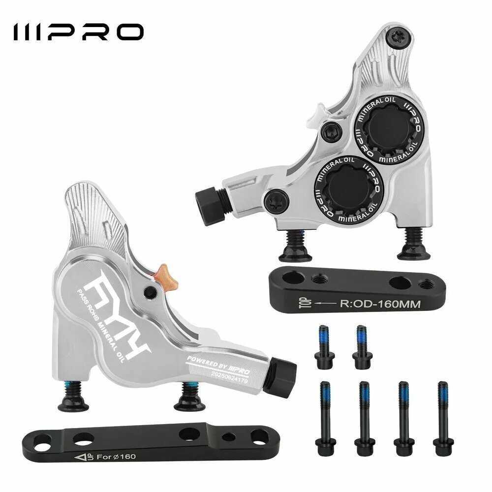 IIIPRO FM4, тормоза для шоссейного велосипеда, серебристые, пара, масляный диск с плоским креплением, гидравлический суппорт с ЧПУ, четырёхпоршневой,
