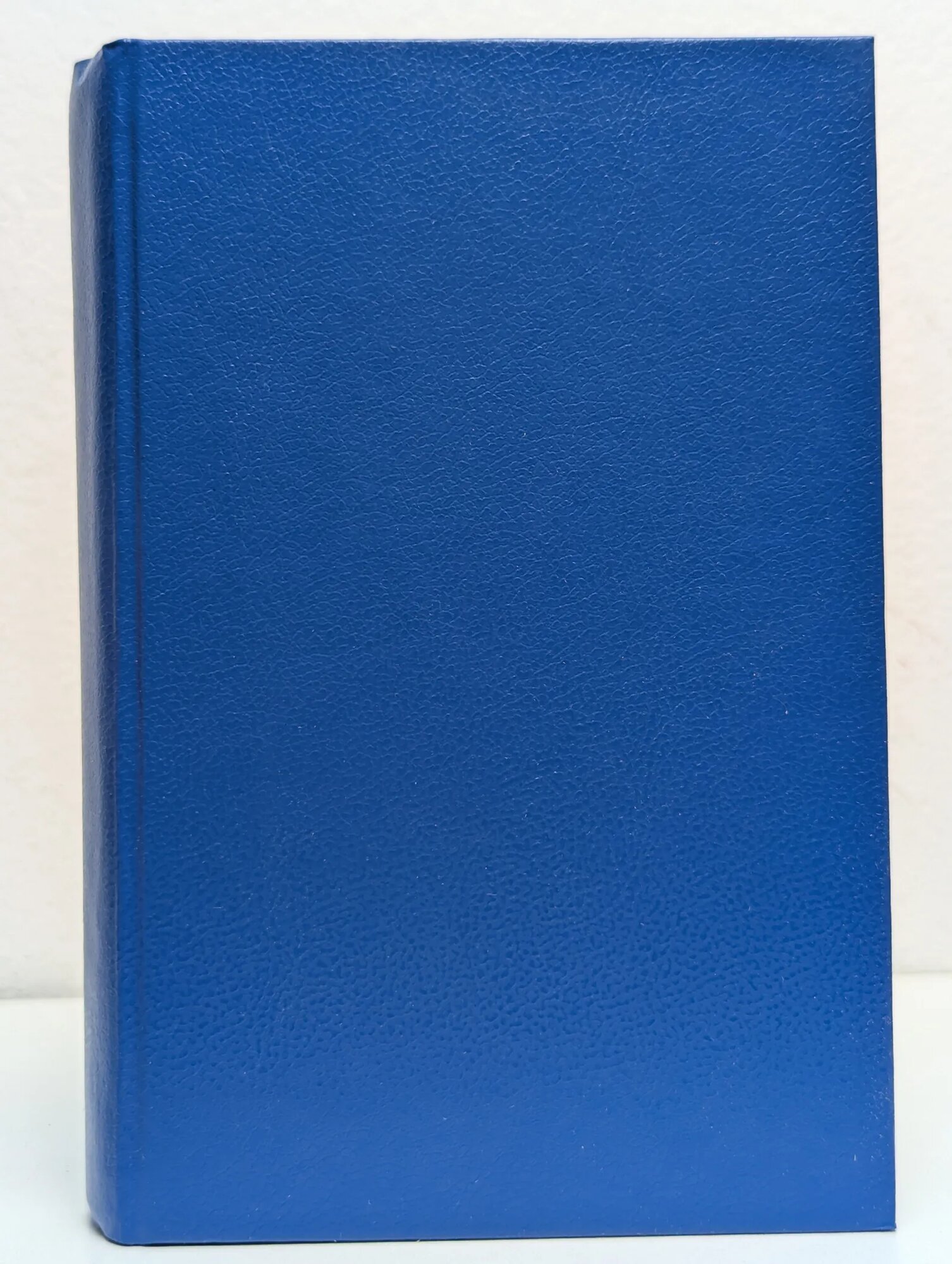 Миллиард лет до конца света. Пикник на обочине. Гадкие лебеди Стругацкий Аркадий Натанович, Стругацкий Борис Натанович 1993