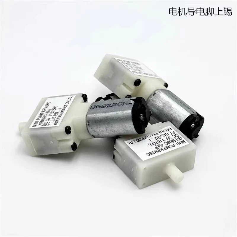 Mini M20 Motor Air Pump — фото 1