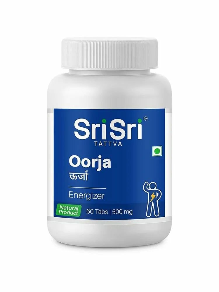 Урджа Шри Шри Таттва (Oorja Sri Sri Tattva) от стресса, депрессии и хронической усталости 60 таб по 500 мг.