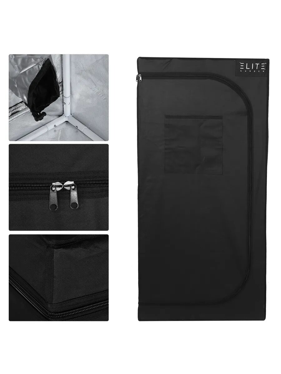 80x80x160 см тепличные гидропонные растения, цветы, палатки,