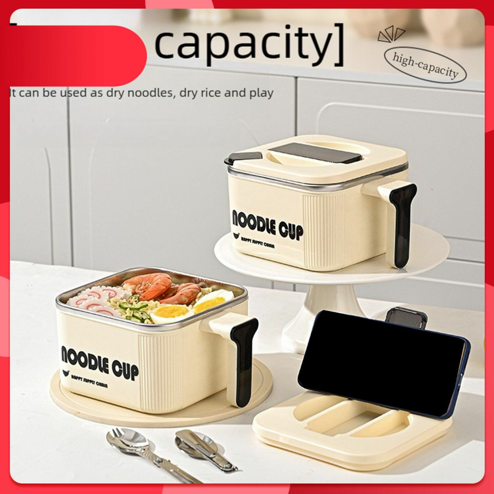 Эксклюзивная стальная миска для пасты и салатов со сливом, компактная