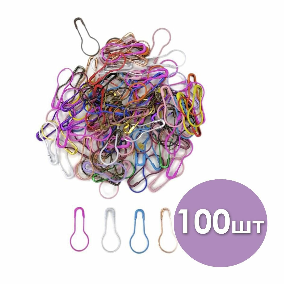 Универсальные портновские булавки для шитья и рукоделия, прочные стальные булавки-заколки разных размеров, удобный набор для дома и мастерской