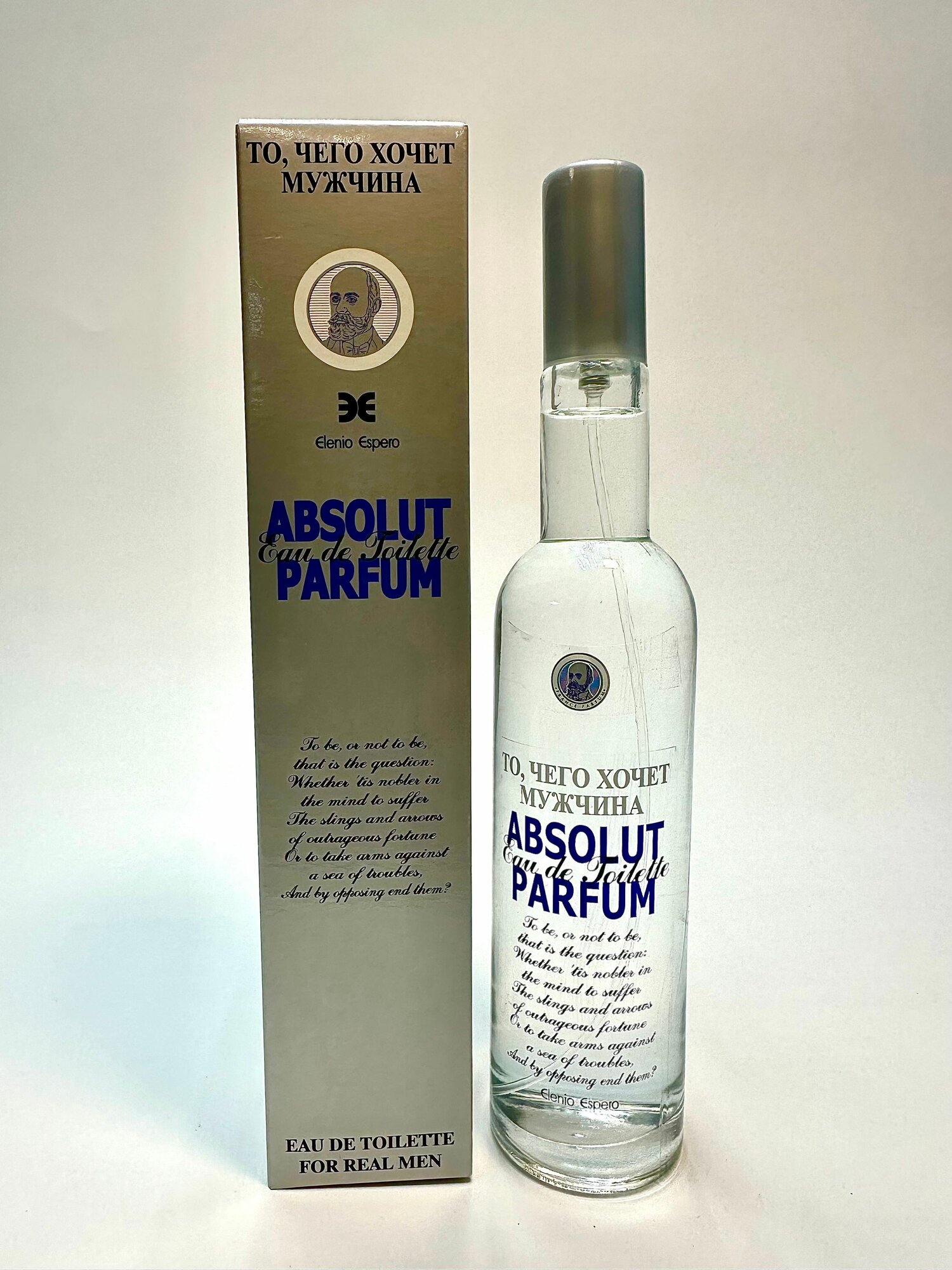 Туалетная вода ТО, чего хочет мужчина ABSOLUT PARFUM