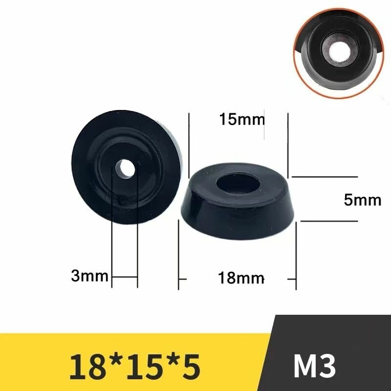 Резиновые ножки 19*15*10мм. 8шт