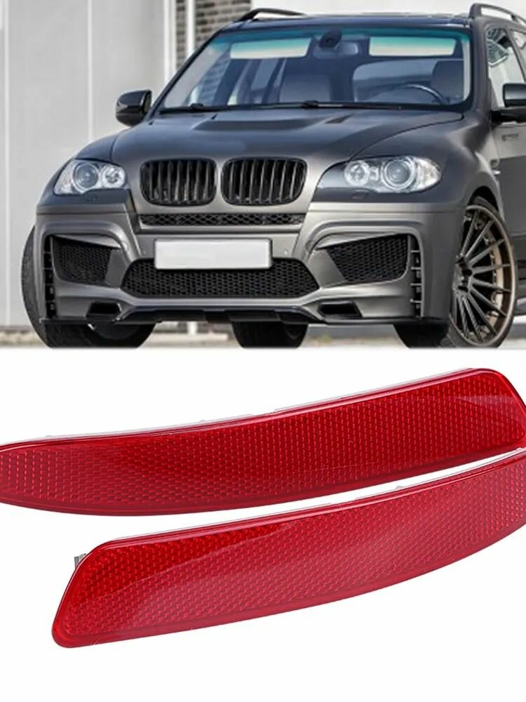 Отражатель заднего бампера левый и правый для E70 X5 2007-2013 63217158949 63217158950