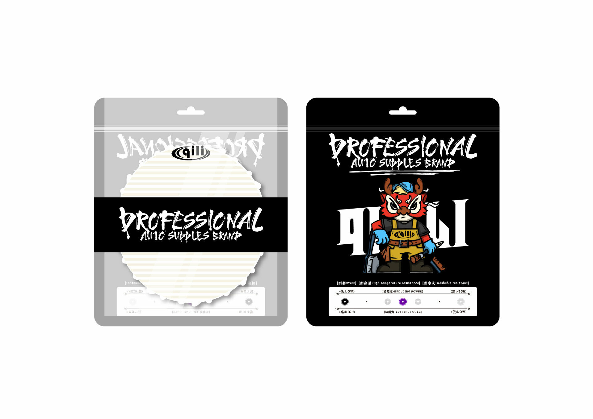 Инструменты для уборки Qili, шерстяной диск, грубый, средний, мелкий шлифовальный диск, полировочный шерстяной спонж, шерстяной режущий полировальный диск в наличии