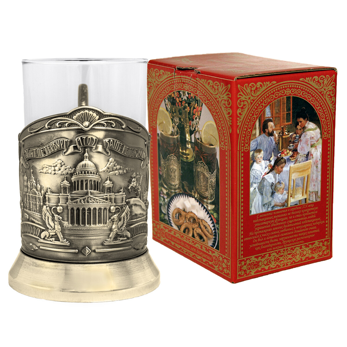 Подстаканник "Санкт-Петербург" нов. пластина карт. коробка, стекл. стакан, латунь, штамп ПД-378ШКС-л