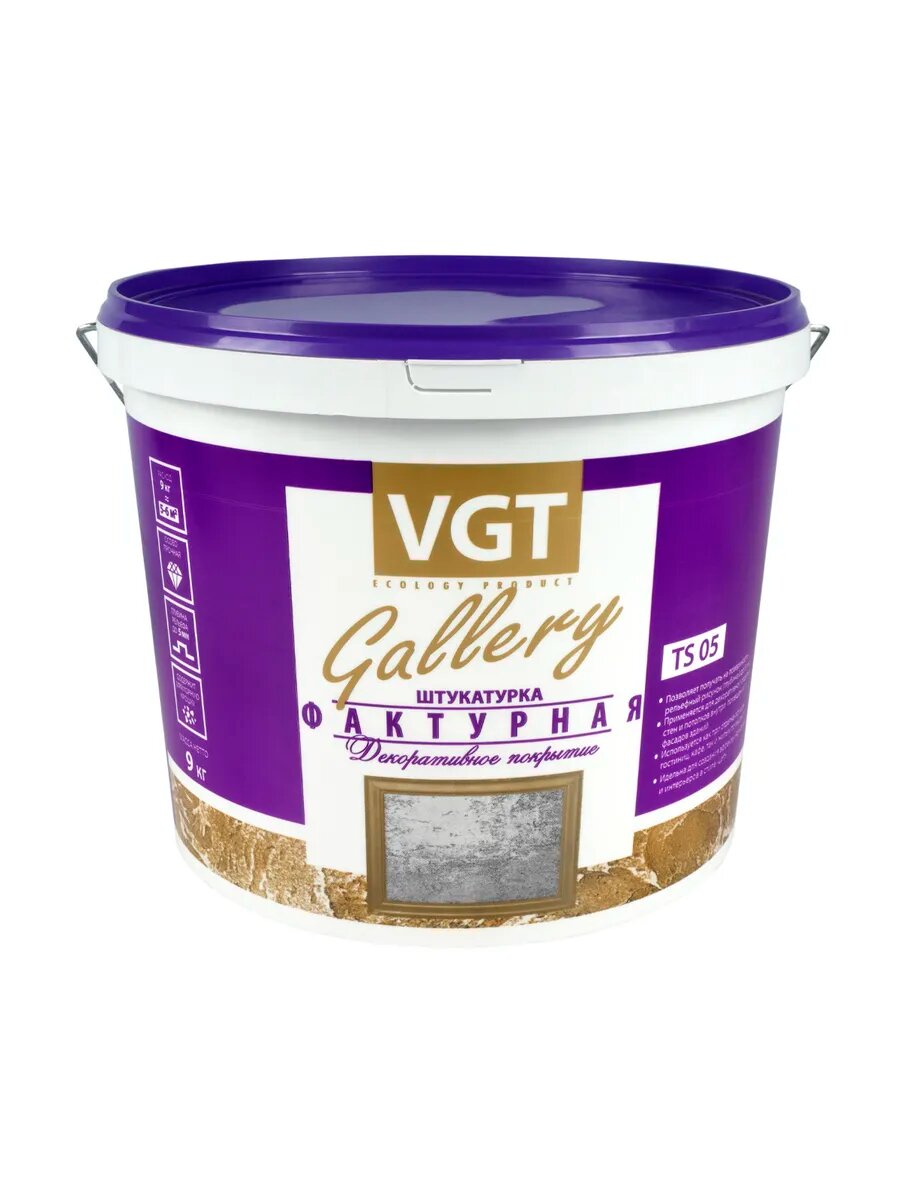 GALLERY TS 05 фактурная штукатурка вн/нар работы 9кг