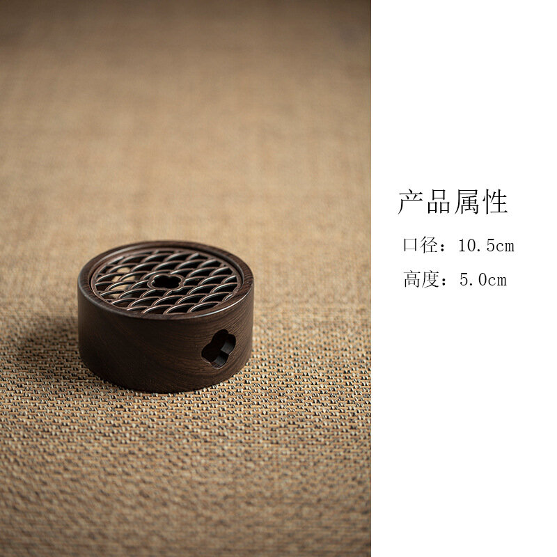 Набор для подогрева чая из эбенового дерева SG, аксессуары, нагревательная изоляционная основа, свеча, основа для заваривания чая, подогреватель чая, изоляционное устройство для чайника