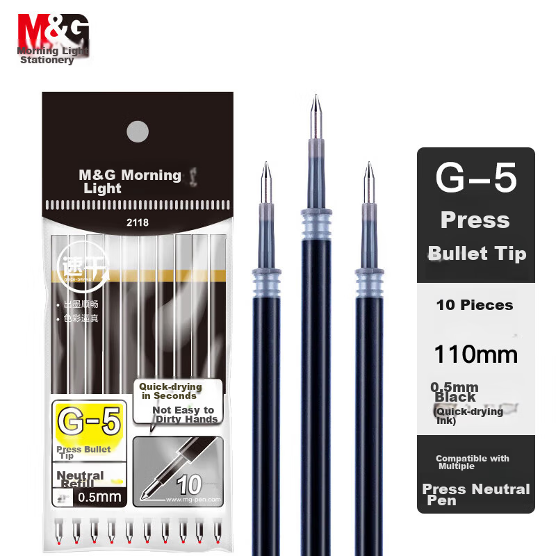 Chenguang (M&G) Stationery G-5 Black 0.5mm Retractable Bullet Tip Gel Pen Refill, Quick-Drying Office Pen Refill, Suitable for 1008/K35/S01/S08, 10 Pieces/bag, AGR67TX0, for Postgraduate Entrance Exam