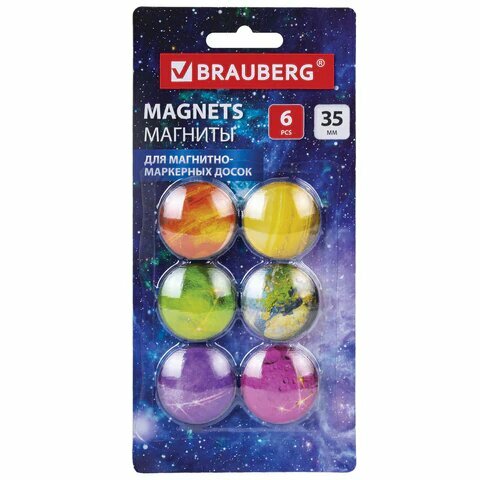 Магниты стеклянные 35 мм, набор 6 шт, 3D Планеты, BRAUBERG Glass, круглые, блистер, 272517