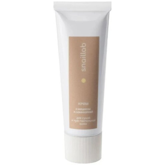 Крем для лица Краснополянская Косметика с муцином и ламинарией, 30 мл