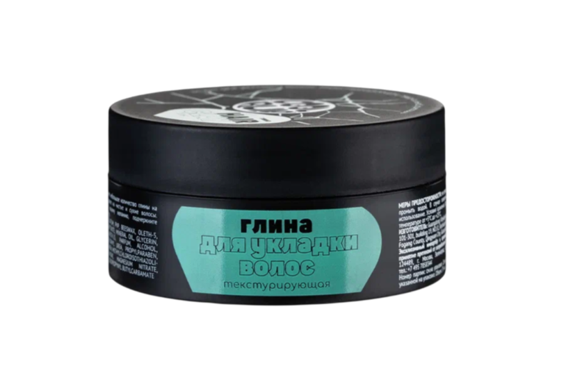 Cool Rule Глина для укладки волос текстурирующая сверхсильной фиксации 75мл