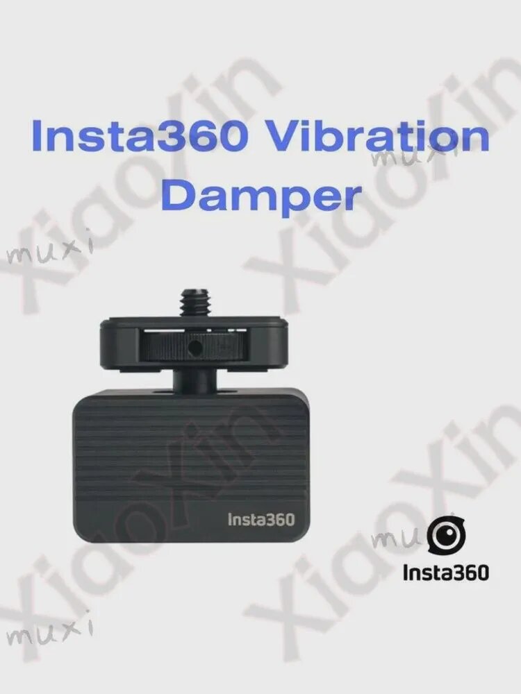 Демпфер вибрации M89T для экшн-камер Insta360, черный, 160x100 мм