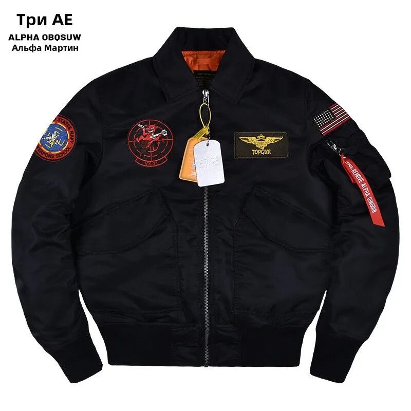 Бомбер Alpha Industries — фото 1