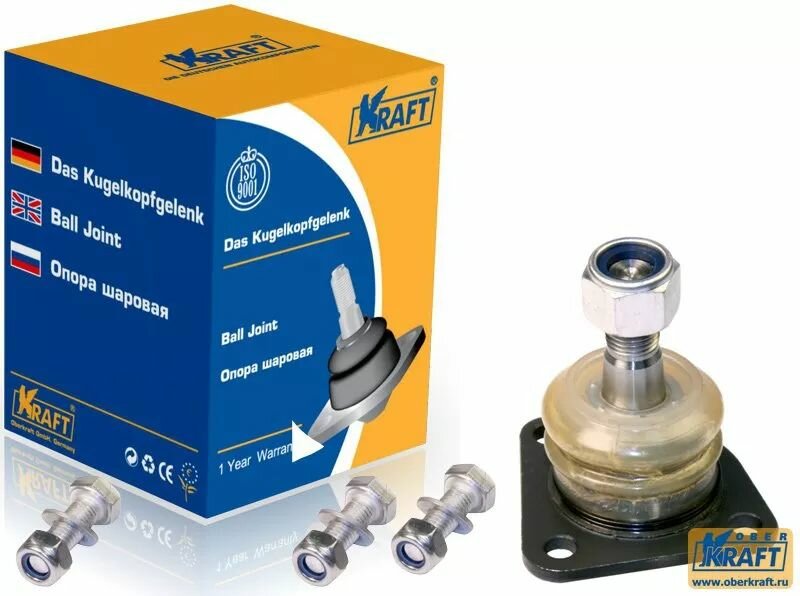 Опора шаровая ВАЗ 2101 07, Иж 27175 верх, 2121 (. 09г) верх. (низ) с креп. (KRAFT) КТ 053211