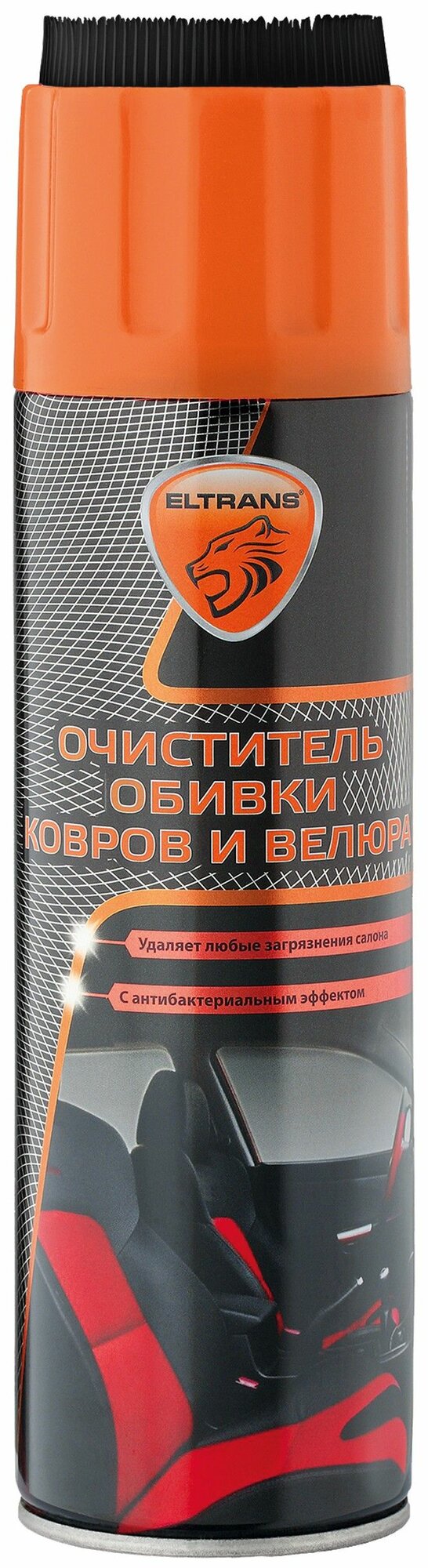 Очиститель обивки салона, ковров аэрозоль (Элтранс) 650мл
