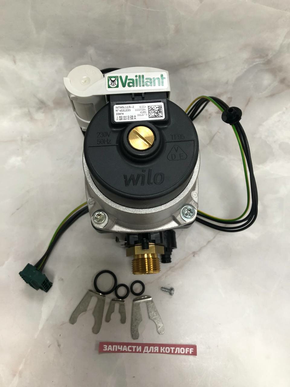 Насос eloBLOCK Vaillant 0010025840