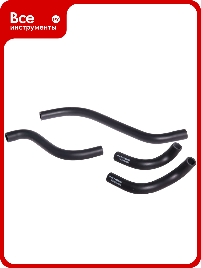 Комплект патрубков отопителя для автомобилей Лада 2108 LUZAR LPKh 0108