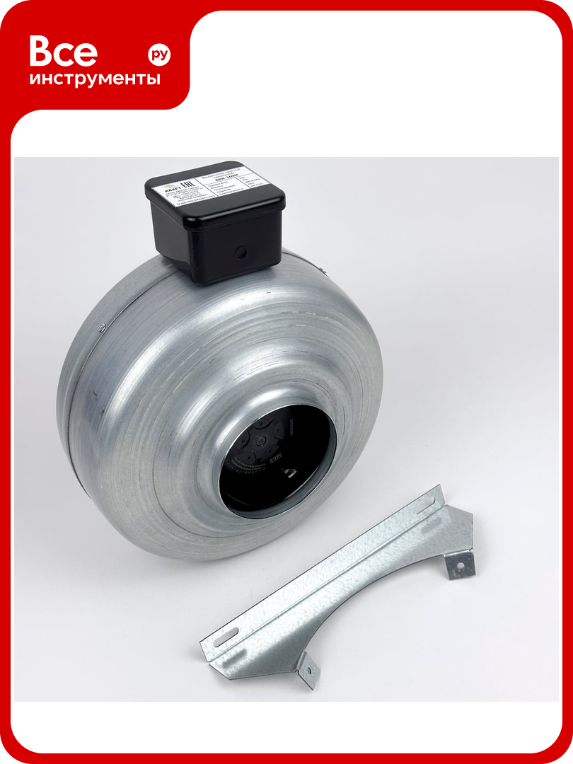 Вентилятор канальный круглый KRAFTAIR в металлическом корпусе ВКК-100М