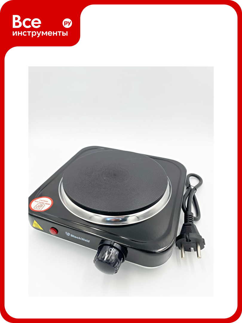 Электрическая плита BlackWeld с одной конфоркой, 1000Вт, Black 150002