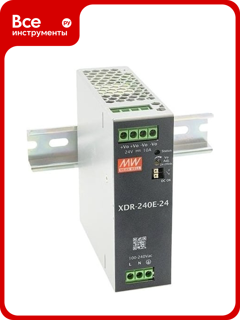 Источник питания Mean Well AC-DC XDR-240E-24 Т03762535