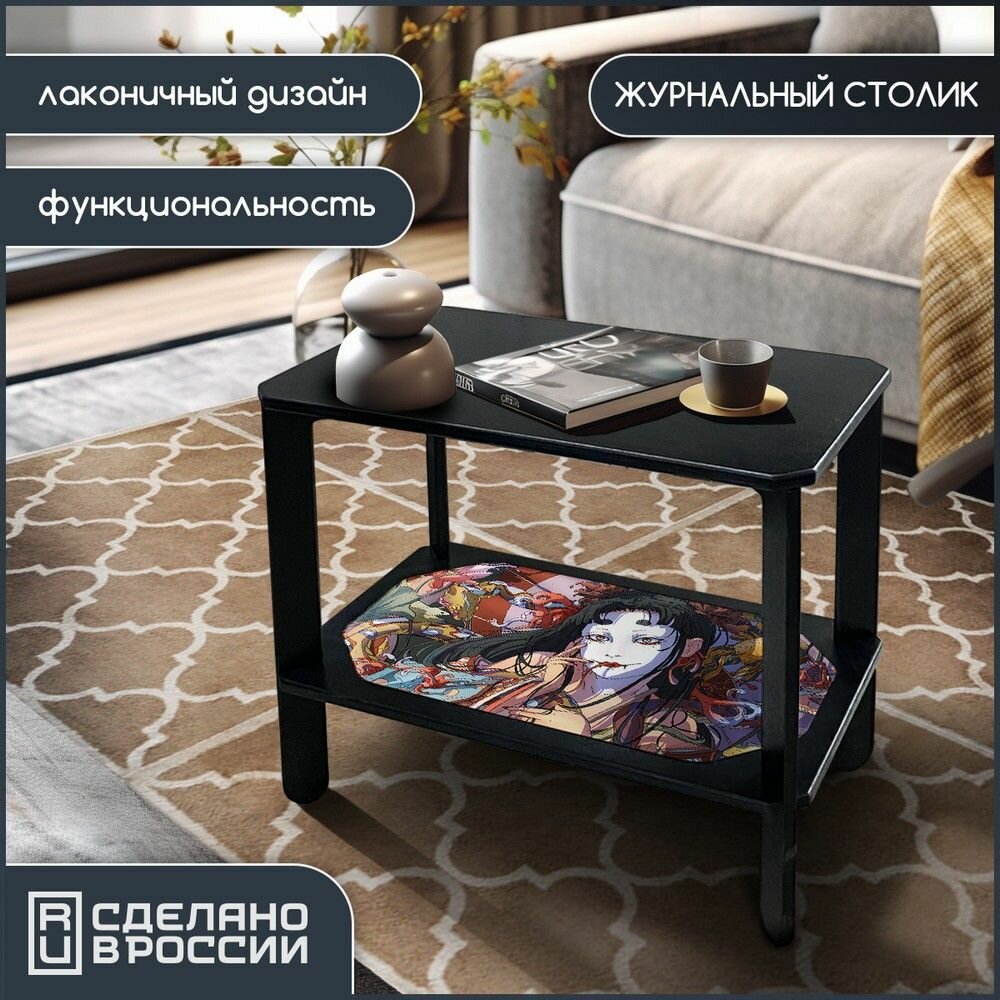 Прямоугольный черный журнальный столик с принтом "Гейша (Девушка, Азия, Япония, злобный дух) - 61"