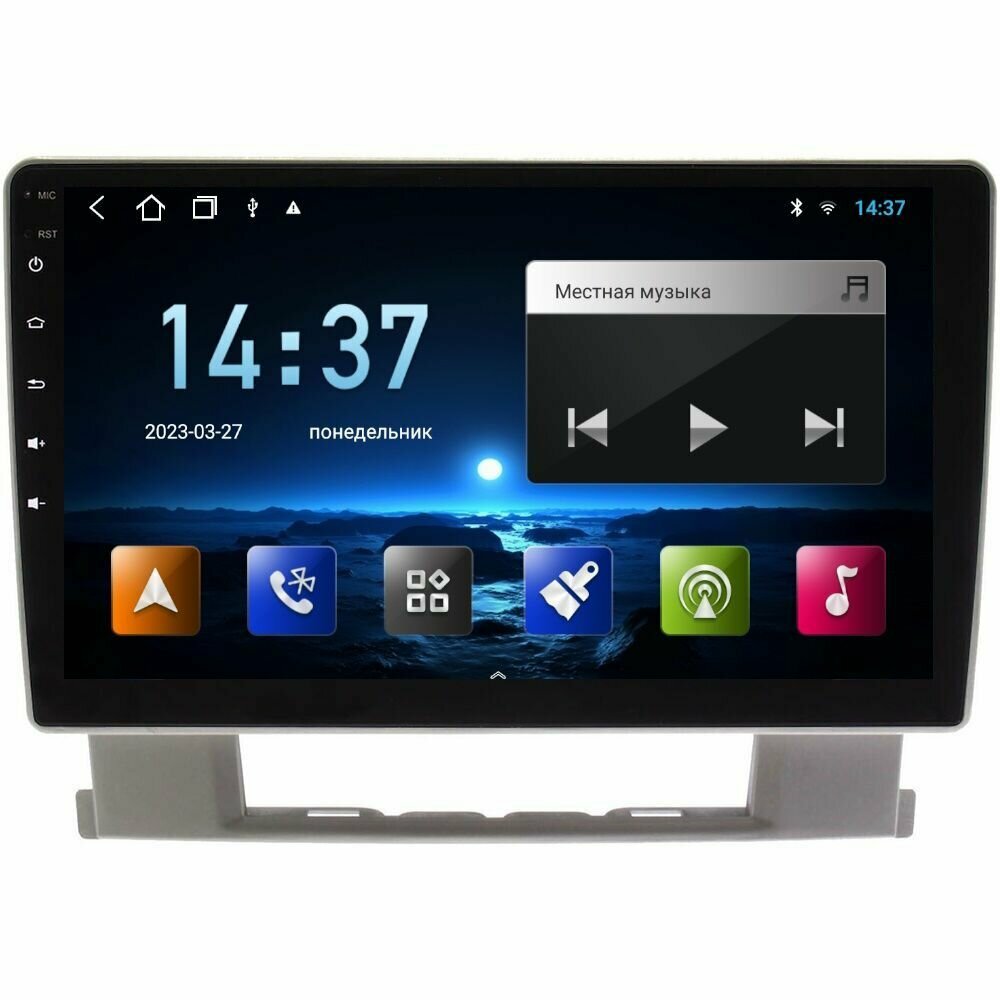 Магнитола Epic 9270 Opel Astra J 2009-2017 - Android 12 - IPS экран - DSP