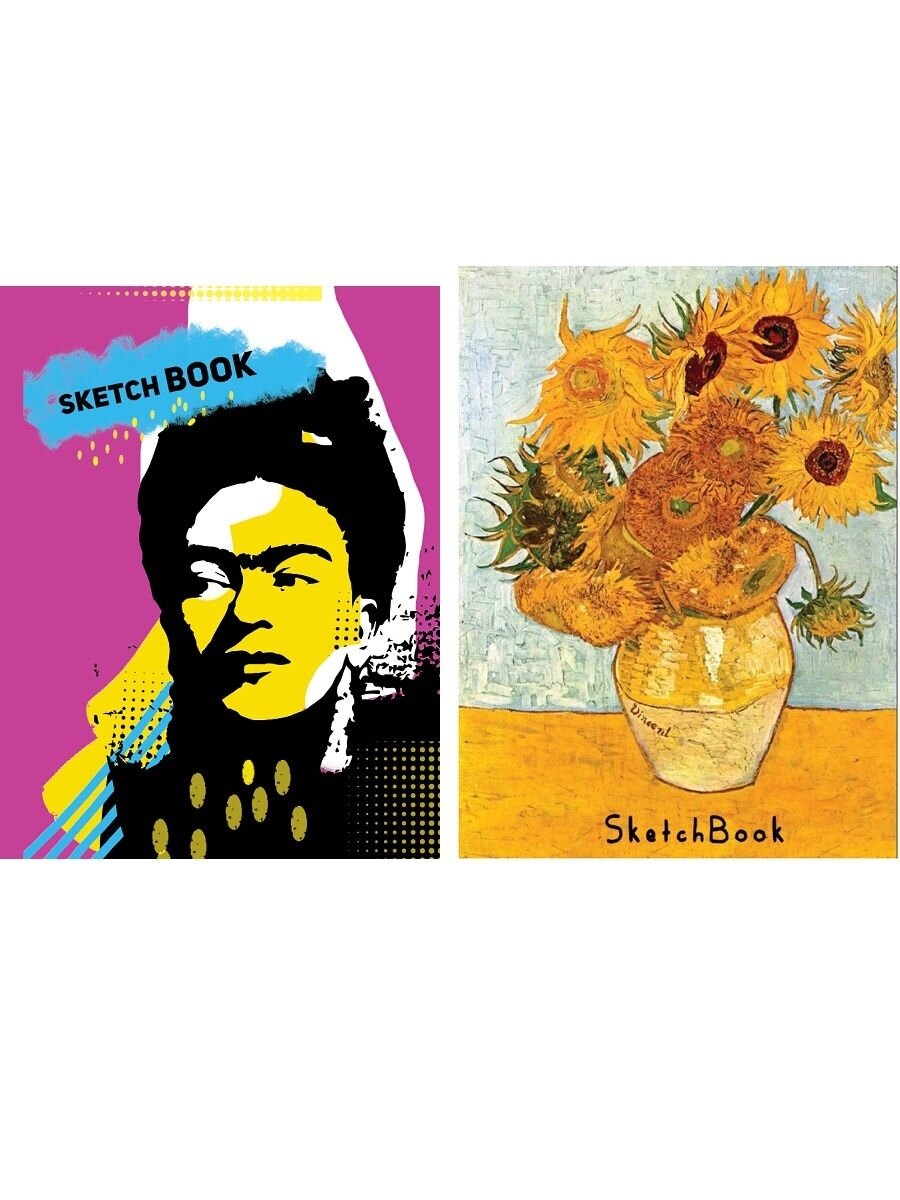 Комплект из 2 скетчбуков: скетчбук А5. Ван Гог. Подсолнухи (выб. лак) + скетчбук А5. Фрида
