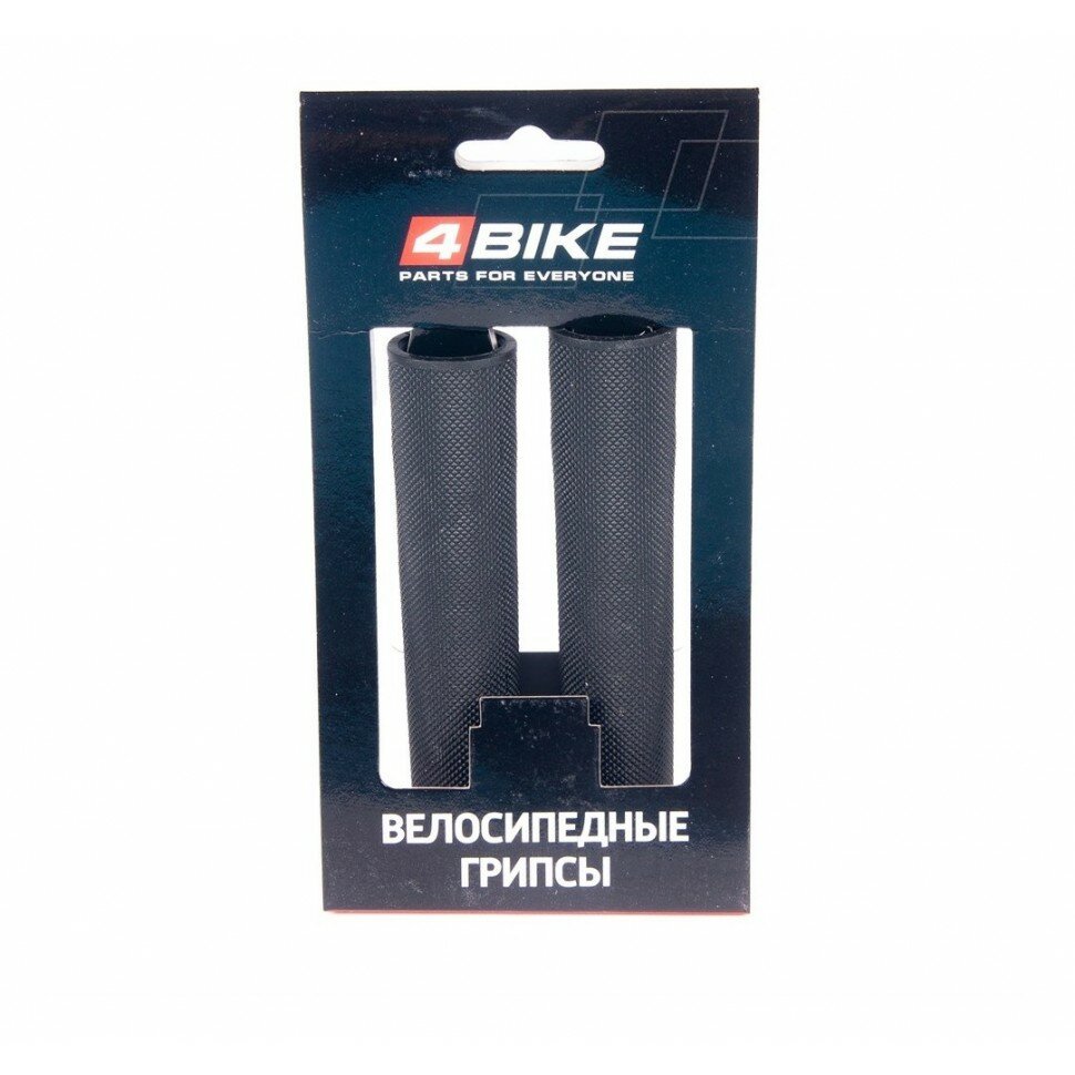 Грипсы 4BIKE 130мм с закрытым торцом