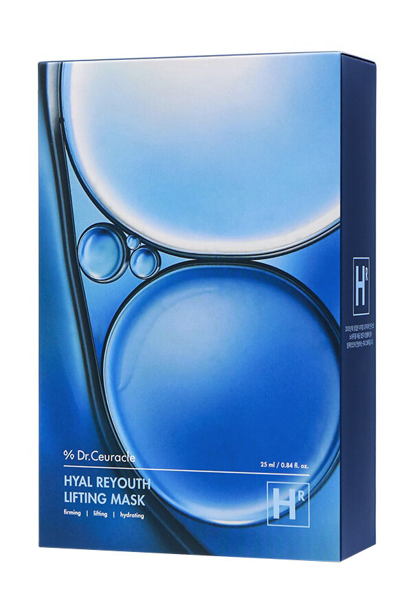 DR.CEURACLE Hyal Reyouth Lifting Mask Набор масок тканевых для лица с гиалуроновой кислотой, 10 х 25 г