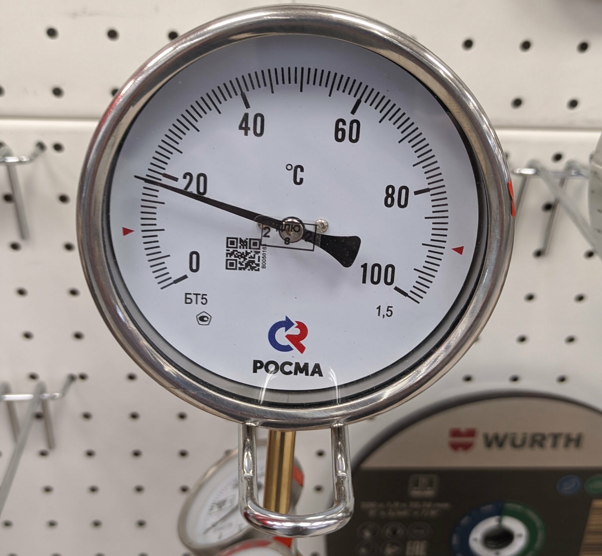 Термометр биметаллический радиальный БТ-52.211 - 100 С - L погружной части 46 мм, присоединение G1/2. Поверка 08.2022 до 08.2025г.