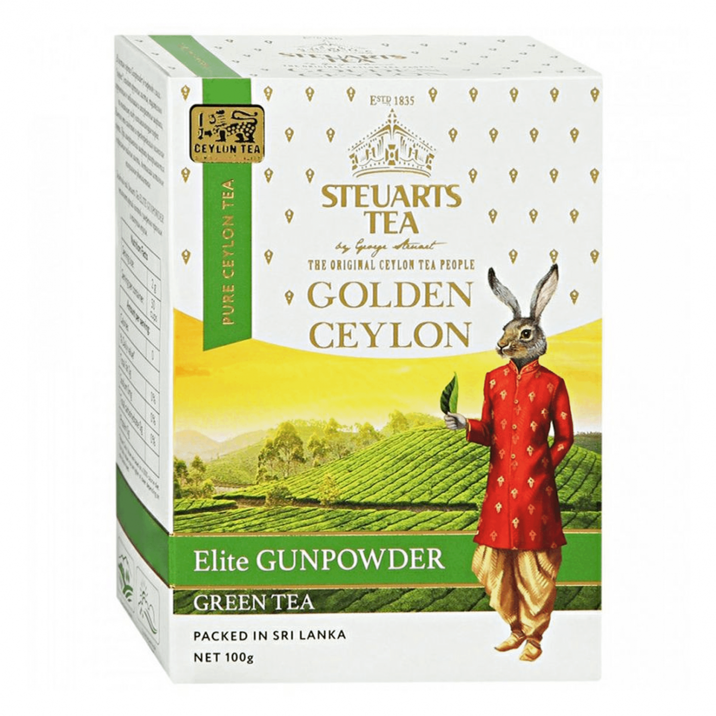 Чай Steuarts Golden Ceylon Elite Gunpowder (Ганпаудер), зеленый листовой, 100г