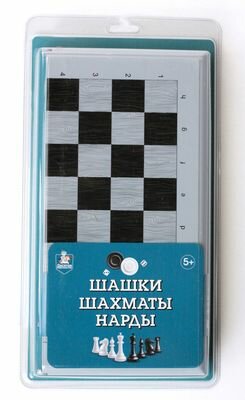 Настольная игра Шахматы, игровая доска в комплекте
