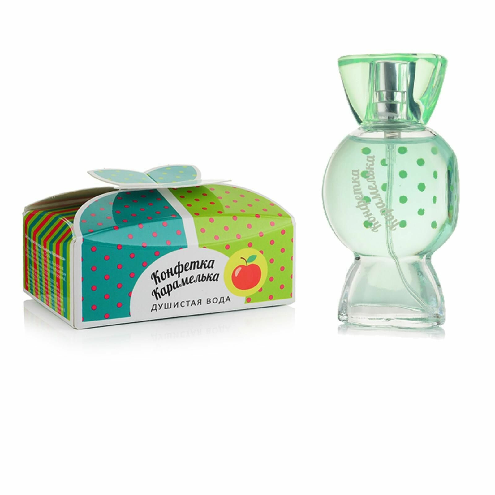 Духи XXI CENTURY Конфетка Карамелька, 30 мл