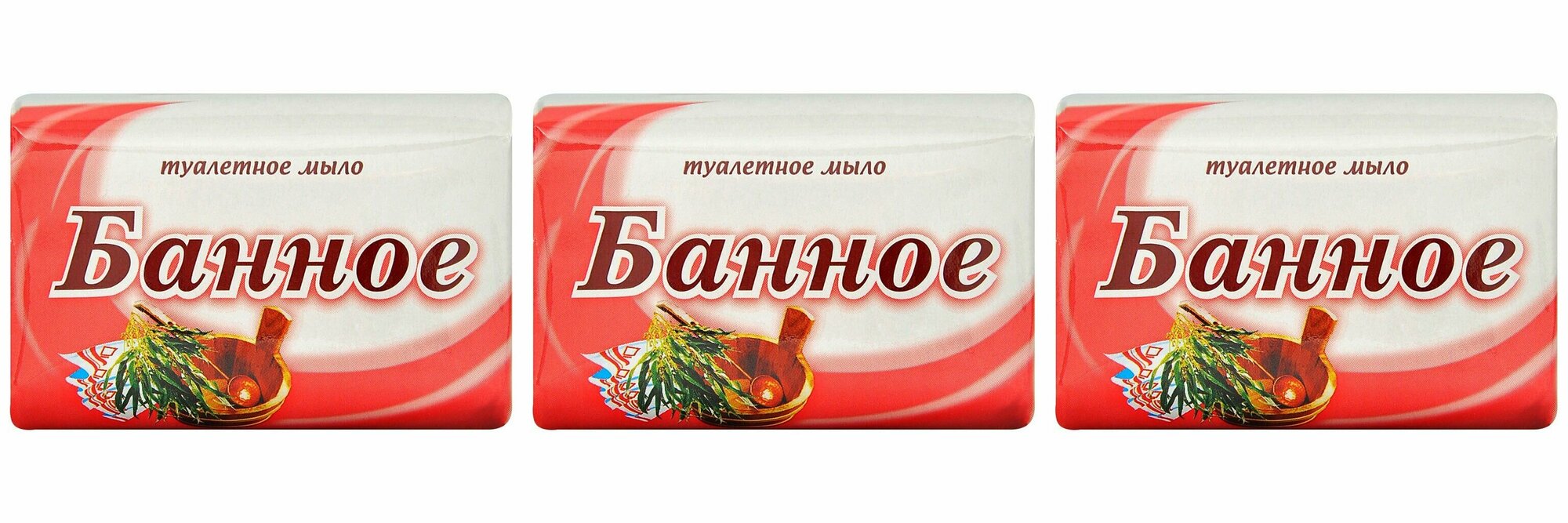 Свобода Мыло туалетное Банное, 175гр, 3 штуки
