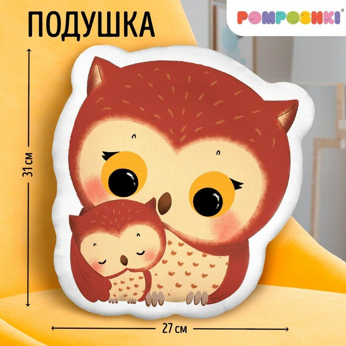 Подушка декоративная Совушки мама, 31×27 см, велюр