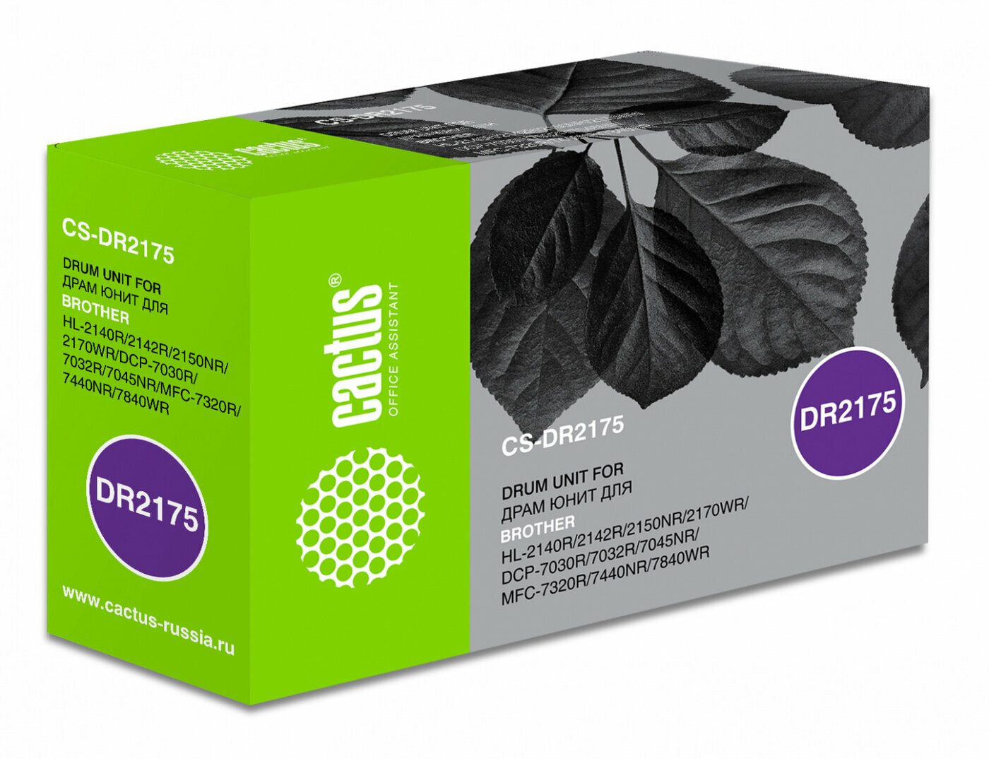 Фотобарабан Cactus CS-DR2175 для Brother HL-2140R/2142R/2150NR/2170WR