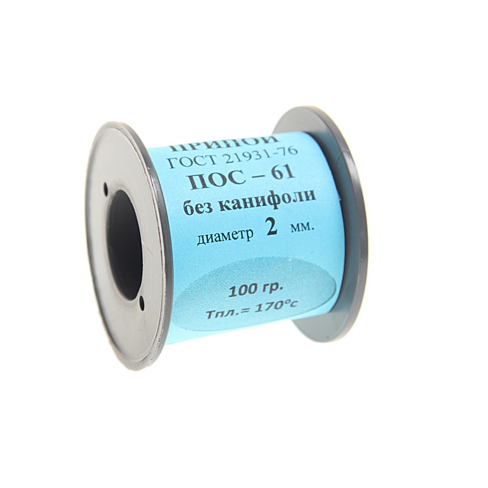Припой ПОС-61 100г d 2мм катушка ВТО