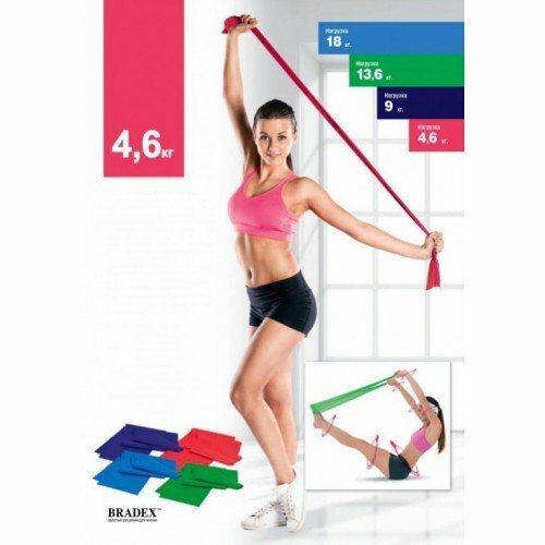 Лента эластичная суперэластик нагрузка до 4.6 кг