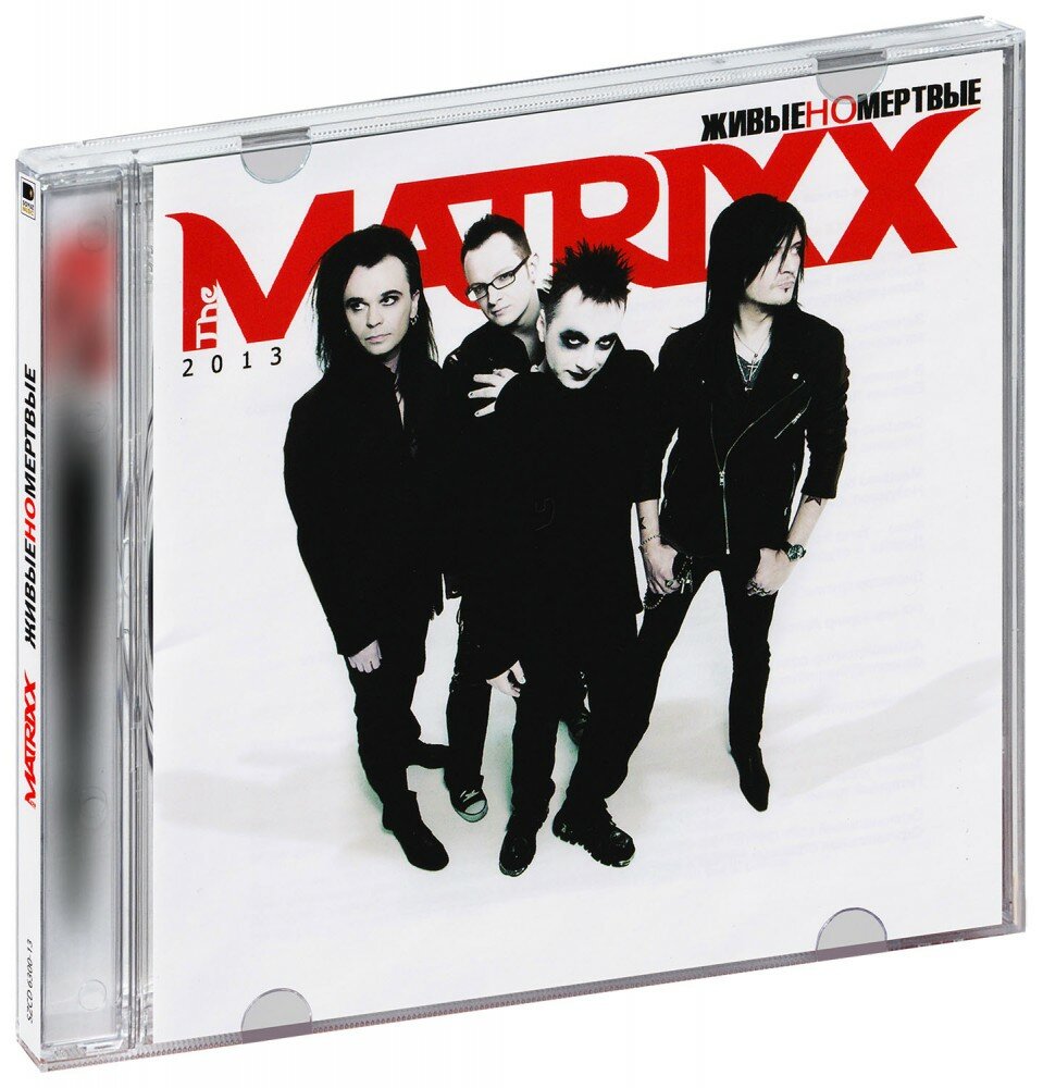 The Matrixx. Живые но мёртвые (CD) (СД диск, CD Box, Россия)